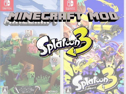 マイクラMOD 】 スプラトゥーン