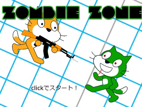 zombie zone up date!!