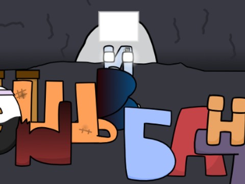 NEW ECAL/Epilogue Preview