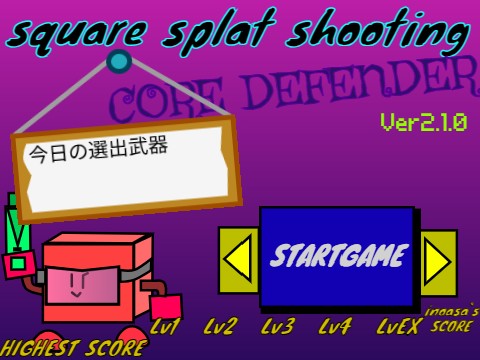 見下ろしシューティング防衛ゲーム：CORE DEFENDER