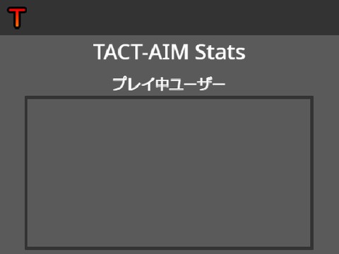 TACT-AIM Stats