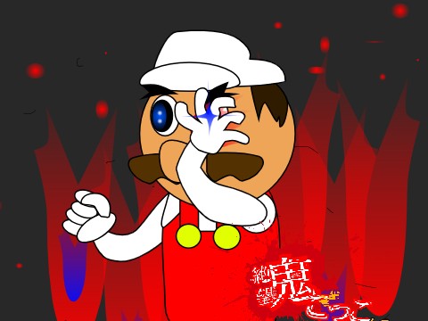 FNF AYS合作「絶望鬼ごっこ.sb3」アバター応募シート remix-3 copy