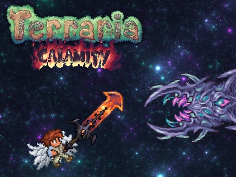 Terraria: The Devourer of Gods