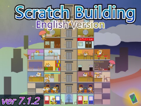 Scratch Building v7.1.2