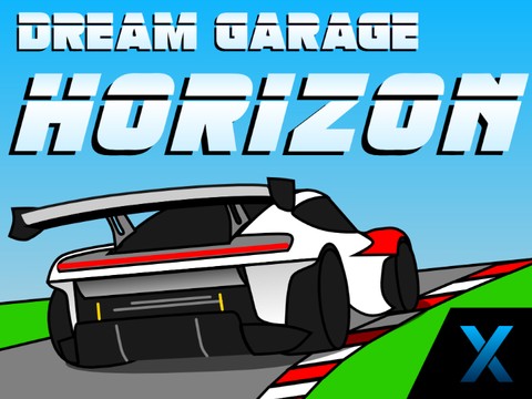 DG: Horizon | Dream Garage V 3.0.0 | Car Driving Simulator Racing Game ...