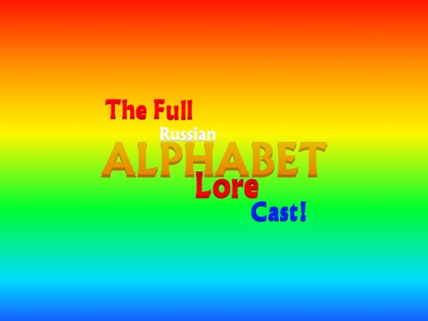 The Full RALR Cast!!! (Remix 6)