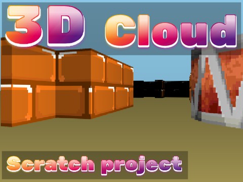 [3D] Cloud Scratch Project