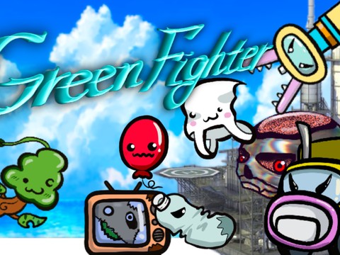 Green Fighter