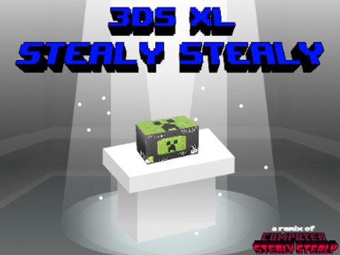 3DS STEALY STEALY