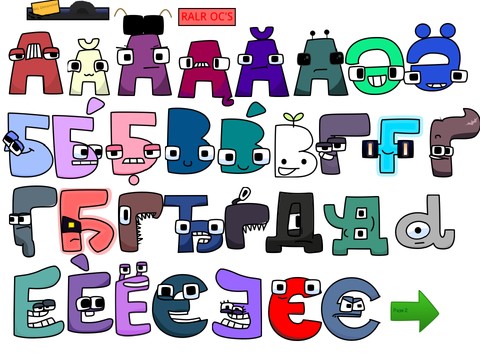 Interactive RALR! V12 but ef has sound