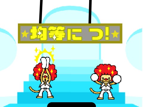 Clappy Duo (Clappy Trio test but there are only 2 members and copycat ...