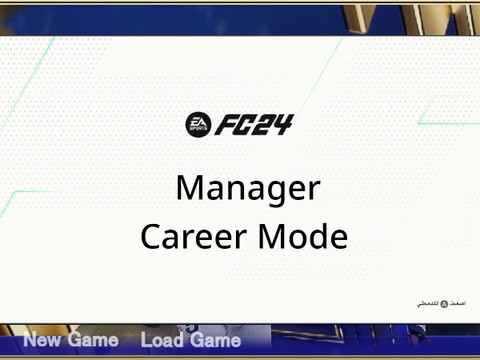 Manager Career Mode