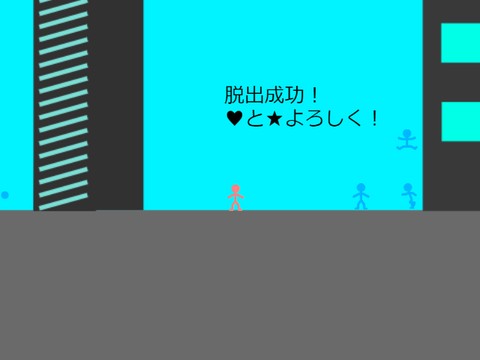 ☁オンライン☁stickman platformer！【Exit 8】棒人間【8番出口】