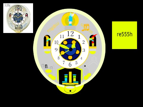 SEIKO Wave Symphony RE555H